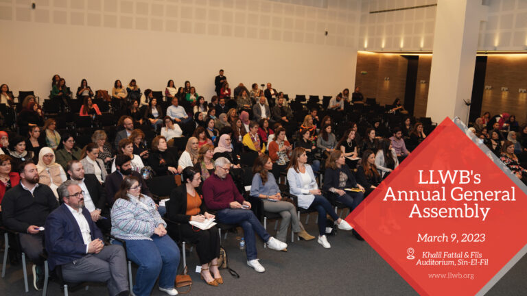 LLWB – Lebanese League for Women in Business